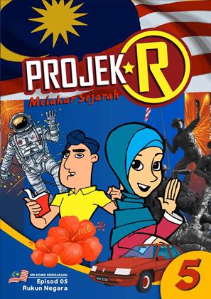 KOMIK PROJEK R (5) RUKUN NEGARA - Ookbee MY