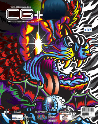 CG Plus | Issue37 July 2010 - Ookbee ร้านอีบุ๊ค (E-Book) ครบทั้งหนังสือ ...