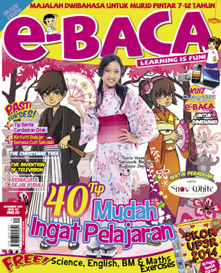 E BACA | November 2013 - Ookbee MY