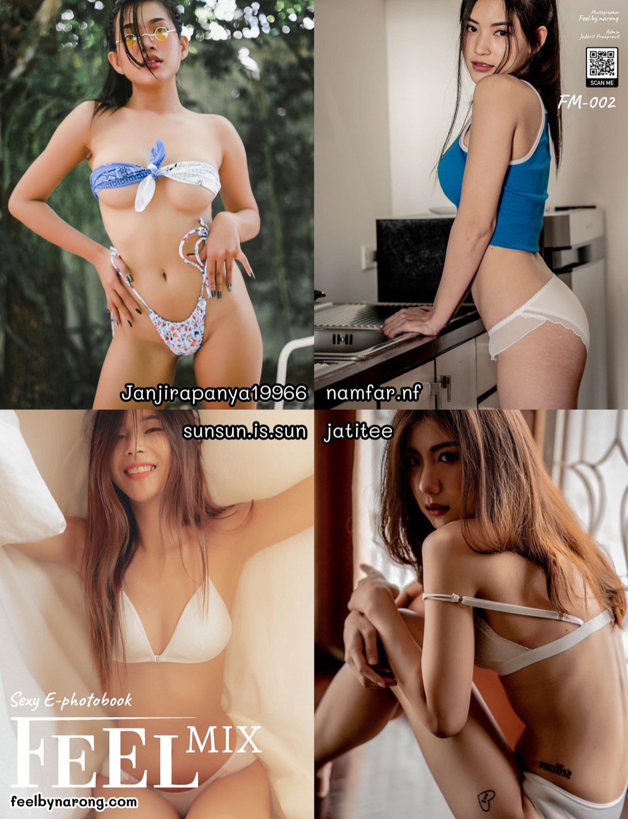 FEEL MIX | FEEL MIX FN-002 - Ookbee ร้านอีบุ๊ค (E-Book) ครบทั้งหนังสือ การ์ตูน นิตยสาร