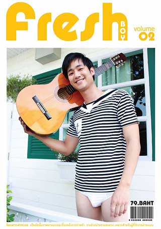 FRESH BOY | FRESH BOY Issue 002 - Ookbee ร้านอีบุ๊ค (E-Book) ครบทั้ง ...