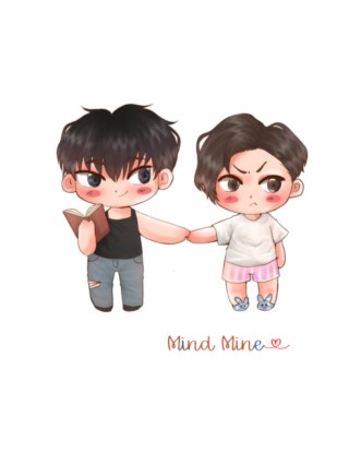 คุณวิศวะขาโหด มาเป็นคนโปรดของผมเถอะครับ พลัส [Mind Mine+] - Ookbee ร้านอีบุ๊ค (E-Book) ครบทั้ง ...