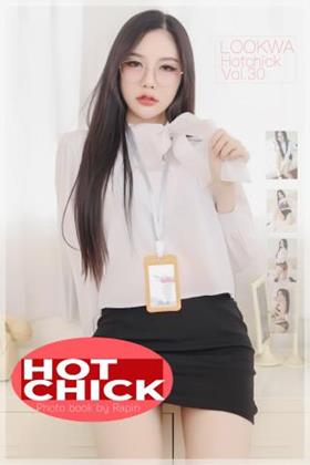 Hot Chick Vol.30 | Hot Chick Vol.30 - Ookbee ร้านอีบุ๊ค (E-Book) ครบทั้งหนังสือ การ์ตูน นิตยสาร