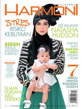 Harmoni | 1-15 November 2013 - Ookbee MY