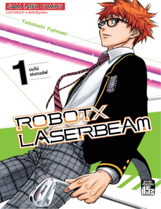 ค้นหา - Ookbee ร้านอีบุ๊ค (E-Book) ครบทั้งหนังสือ การ์ตูน นิตยสาร