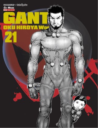 Gantz เล่ม 21 - Ookbee ร้านอีบุ๊ค (E-Book) ครบทั้งหนังสือ การ์ตูน นิตยสาร