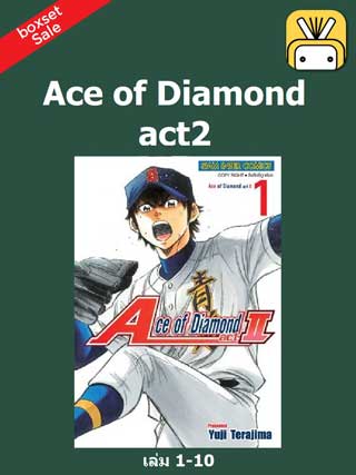 ค้นหา - Ookbee ร้านอีบุ๊ค (E-Book) ครบทั้งหนังสือ การ์ตูน นิตยสาร