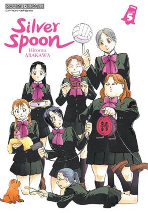 SILVER SPOON new version เล่ม 5 - Ookbee ร้านอีบุ๊ค (E-Book) ครบทั้งหนังสือ การ์ตูน นิตยสาร
