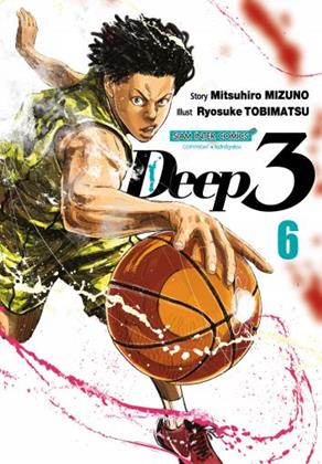 DEEP 3 เล่ม 06 - Ookbee ร้านอีบุ๊ค (E-Book) ครบทั้งหนังสือ การ์ตูน นิตยสาร
