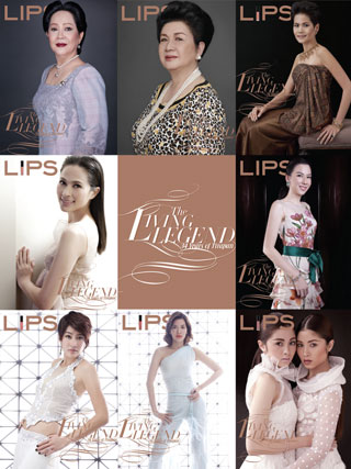 LIPS Magazine | 1-15 October 2011 - Ookbee ร้านอีบุ๊ค (E-Book) ครบทั้ง ...