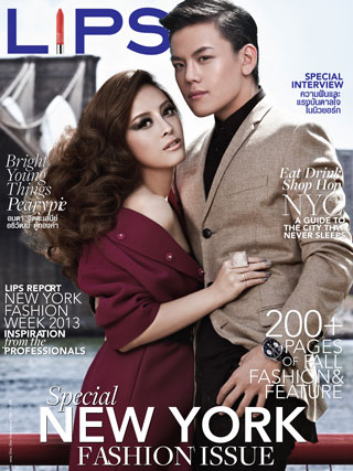 LIPS Magazine | 16-30 September 2012 - Ookbee ร้านอีบุ๊ค (E-Book) ครบ ...