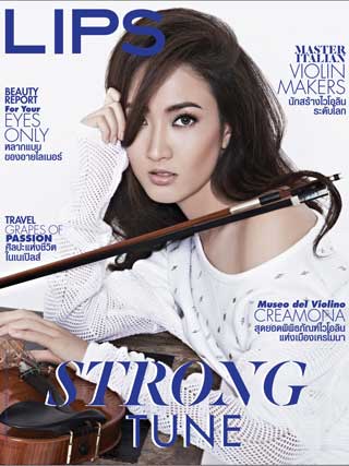LIPS Magazine | 15-31 August 2014 - Ookbee ร้านอีบุ๊ค (E-Book) ครบทั้ง ...