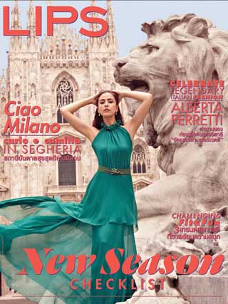 LIPS Magazine | 1 - 15 September 2014 - Ookbee ร้านอีบุ๊ค (E-Book) ครบ ...