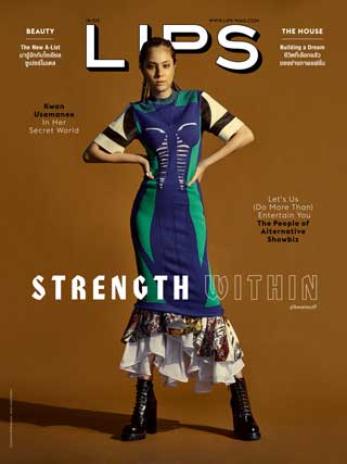 LIPS Magazine | November 2016 - Ookbee ร้านอีบุ๊ค (E-Book) ครบทั้ง ...