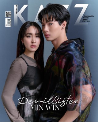 KazzMagazine | KAZZ 187 Devil Sister – Win Min - Ookbee ร้านอีบุ๊ค (E-Book) ครบทั้งหนังสือ ...