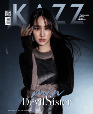 KazzMagazine | KAZZ 187 Devil Sister – Min - Ookbee ร้านอีบุ๊ค (E-Book) ครบทั้งหนังสือ การ์ตูน ...