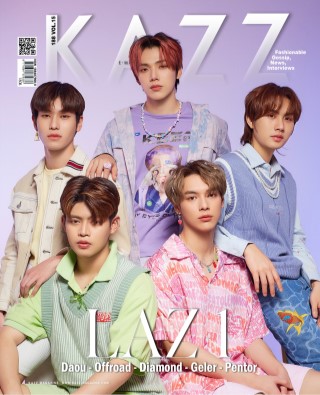KazzMagazine | Kazz 188 LAZ1 (A) - Ookbee ร้านอีบุ๊ค (E-Book) ครบทั้งหนังสือ การ์ตูน นิตยสาร