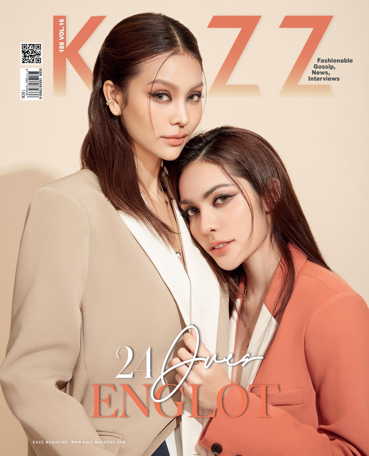 KazzMagazine | Kazz 188 Engfa-Charlotte - Ookbee ร้านอีบุ๊ค (E-Book) ครบทั้งหนังสือ การ์ตูน นิตยสาร