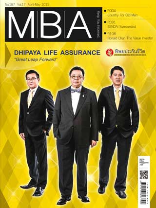 MBA Magazine | April - May 2015 - Ookbee ร้านอีบุ๊ค (E-Book) ครบทั้ง ...