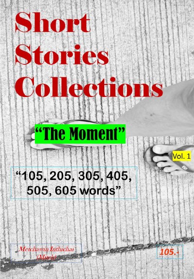 Short Story Collections (V.1) - Ookbee ร้านอีบุ๊ค (E-Book) ครบทั้ง ...