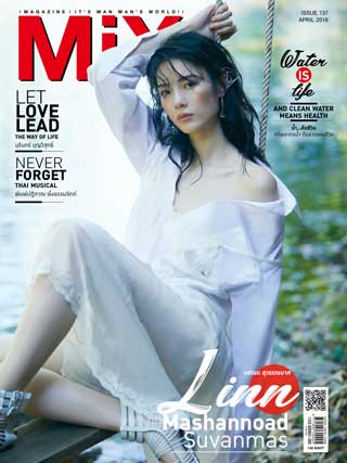 MiX Magazineโดย April 2018 - อ่านอีบุ๊คที่อุ๊คบี