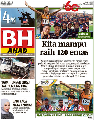 Berita Harian | Bharian 27.08.17 - Ookbee MY