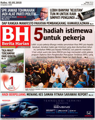 Berita Harian | Bharian 02.05.18 - Ookbee MY