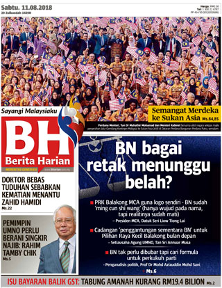 Berita Harian | Bharian 11.08.18 - Ookbee MY