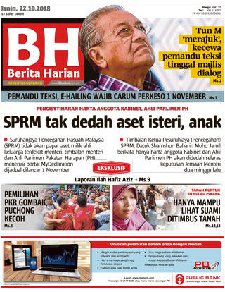 Berita Harian | Bharian 22.10.18 - Ookbee MY