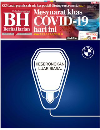 Berita Harian | Bharian 16.03.20 - Ookbee MY