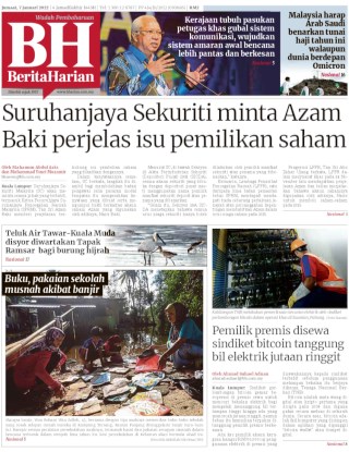 Berita Harianโดย BH 07.01.22 - อ่านอีบุ๊คที่อุ๊คบี