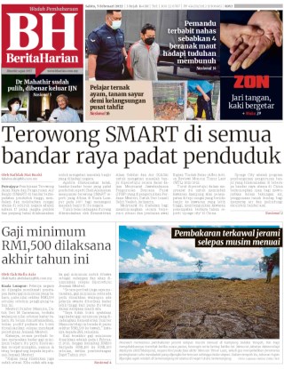 Berita Harianโดย BH 05.02.22 - อ่านอีบุ๊คที่อุ๊คบี