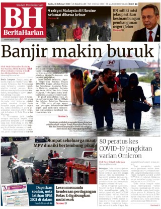 Berita Harianโดย BH 28.02.22 - อ่านอีบุ๊คที่อุ๊คบี