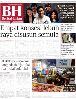 Berita Harianโดย BH 05.04.22 - อ่านอีบุ๊คที่อุ๊คบี