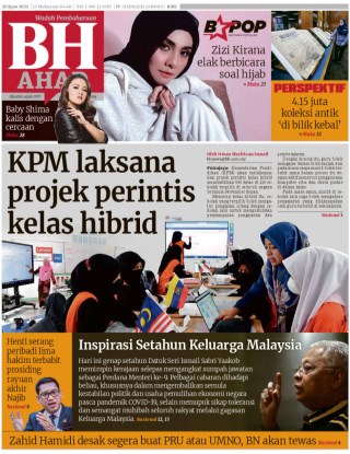 Berita Harian | BH 21.08.2022 - Ookbee MY