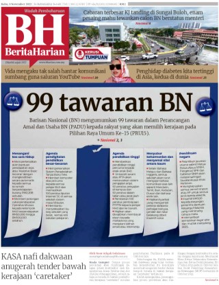 Berita Harianโดย BH 9.11.2022 - อ่านอีบุ๊คที่อุ๊คบี