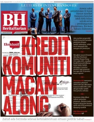 Berita Harianโดย BH 09.01.2023 - อ่านอีบุ๊คที่อุ๊คบี