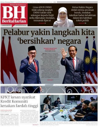 Berita Harianโดย BH 10.01.2023 - อ่านอีบุ๊คที่อุ๊คบี