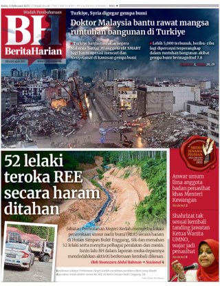 Berita Harianโดย BH 08.02.2023 - อ่านอีบุ๊คที่อุ๊คบี