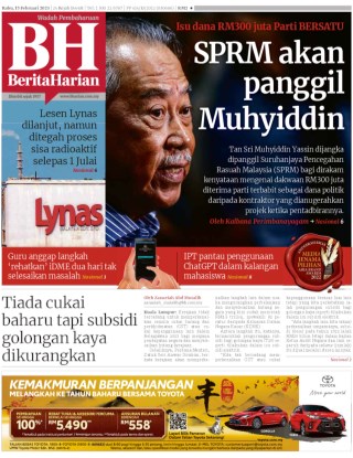 Berita Harianโดย BH 15.02.2023 - อ่านอีบุ๊คที่อุ๊คบี