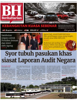 Berita Harianโดย BH 18.02.2023 - อ่านอีบุ๊คที่อุ๊คบี