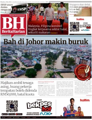 Berita Harianโดย BH 02.03.2023 - อ่านอีบุ๊คที่อุ๊คบี