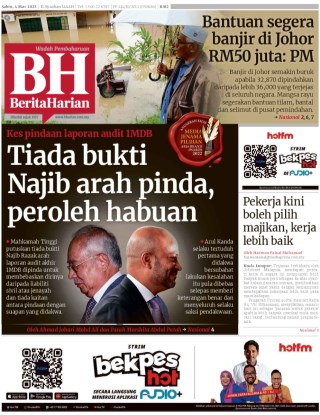 Berita Harianโดย BH 04.03.2023 - อ่านอีบุ๊คที่อุ๊คบี