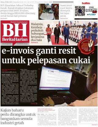 Berita Harianโดย BH 28.03.2023 - อ่านอีบุ๊คที่อุ๊คบี