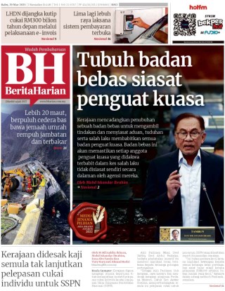 Berita Harianโดย BH 29.03.2023 - อ่านอีบุ๊คที่อุ๊คบี