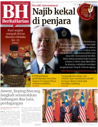 Berita Harianโดย BH 01.04.2023 - อ่านอีบุ๊คที่อุ๊คบี