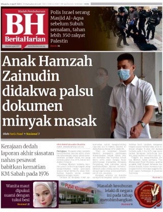 Berita Harianโดย BH 06.04.2023 - อ่านอีบุ๊คที่อุ๊คบี