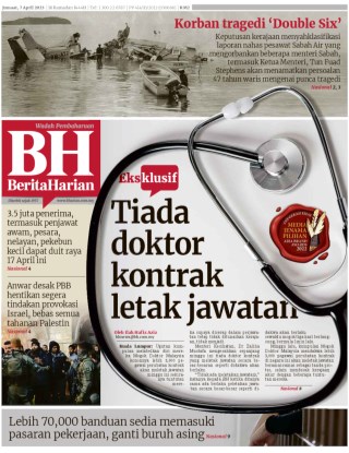 Berita Harianโดย BH 07.04.2023 - อ่านอีบุ๊คที่อุ๊คบี