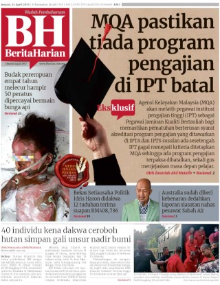 Berita Harianโดย BH 14.04.2023 - อ่านอีบุ๊คที่อุ๊คบี