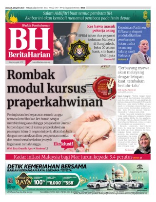 Berita Harianโดย BH 21.04.2023 - อ่านอีบุ๊คที่อุ๊คบี